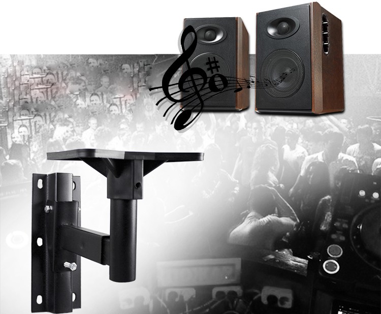Audio Rack Speaker Bracket Wall Mount Bracket Audio Wall Rack Thickened ...