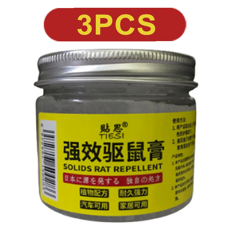 🆕3PCS Japan imported plant formula powerful rat repellent cream, the ...