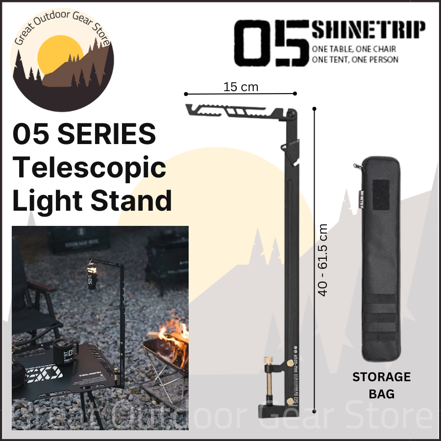 ShineTrip Outdoor Camping Light Stand Portable Retractable Lamp Pole ...