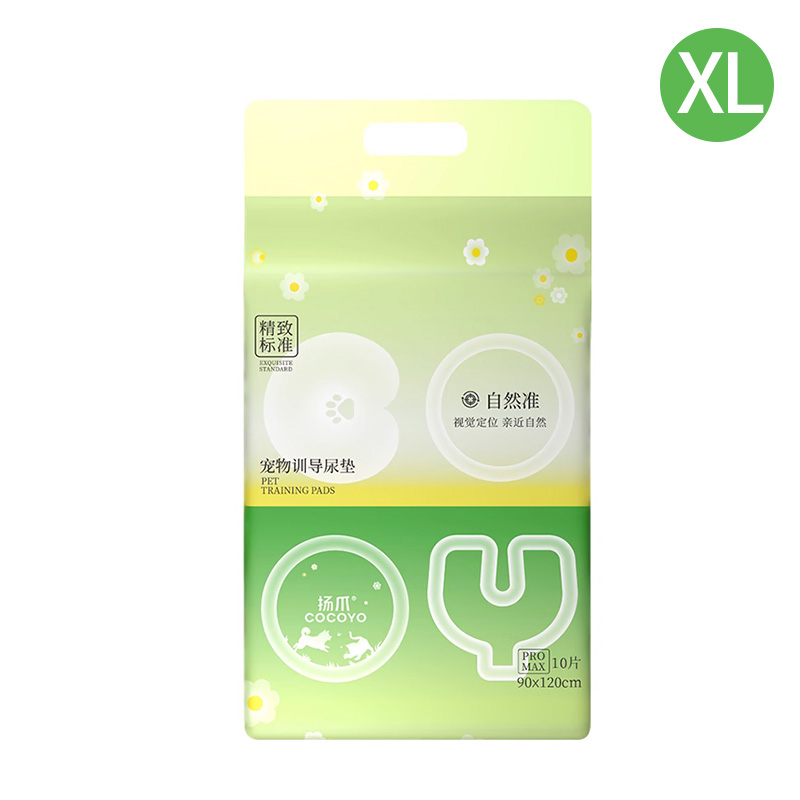 Cocoyo Dog Cat Puppy Pee Pad Wee wee pad Leak-proof 8-Layer Pee Pads ...