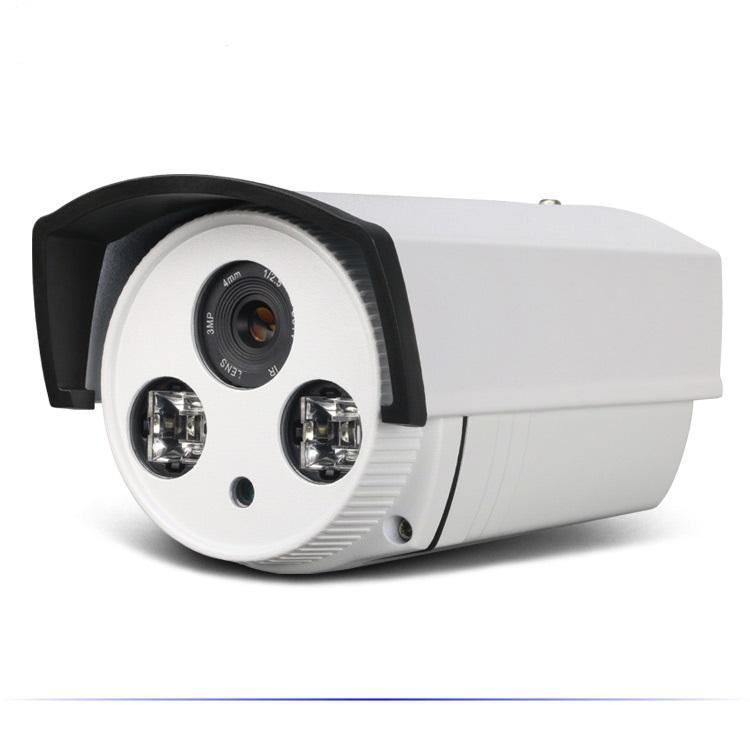 HD CAMERA INFRARED WATERPROOF | Lazada PH