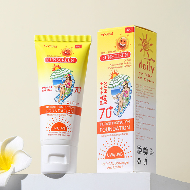 MOOYAM Advanced Brightening Sunscreen SPF90 Waterproof Sunscreen 12 ...
