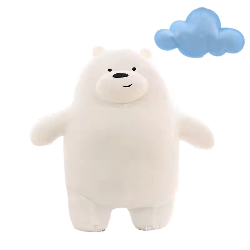 COD Plush Toys for Baby 40cm Kawaii We Bare Bears Toy Cartoon Bear ...