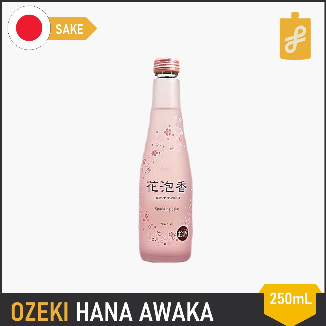 Ozeki Hana Awaka Sparkling Flower Sake 250mL | Lazada PH