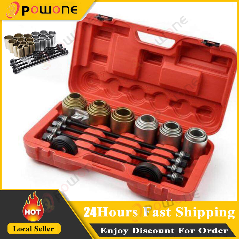 27pcs/set full car car bushing disassembly tool Rear axle iron sleeve ...