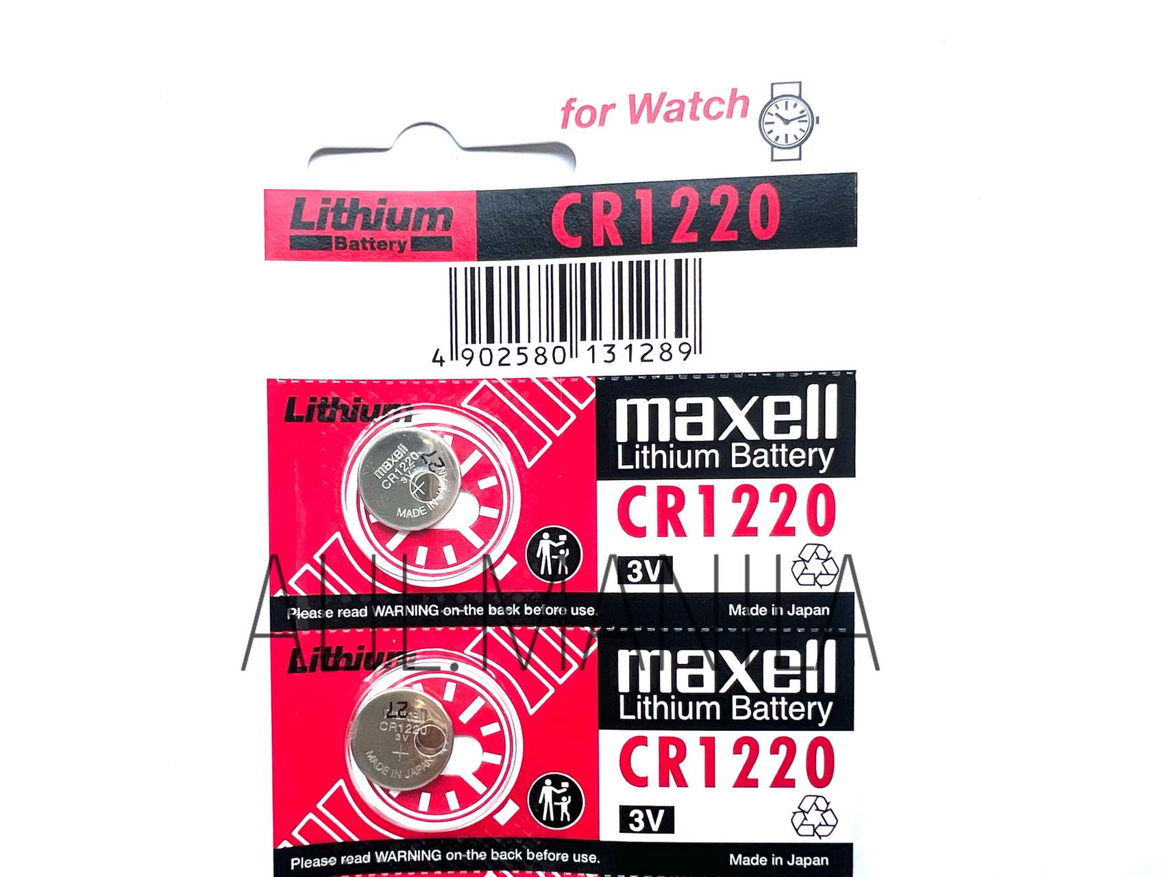MAXELL ORIGINAL CR1220 LITHIUM 3V BATTERY | Lazada PH