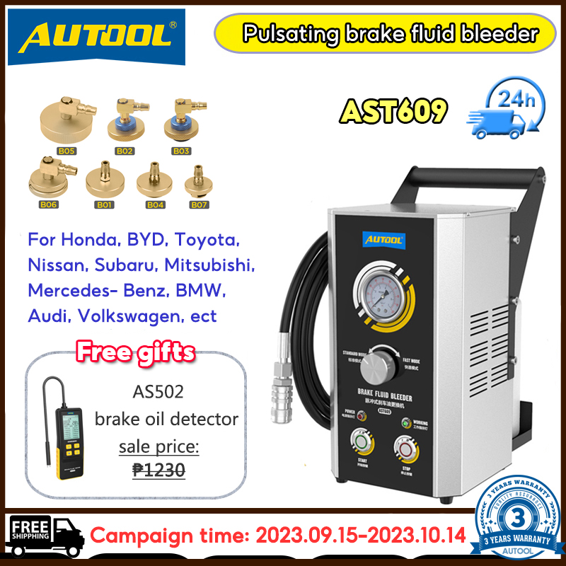 【Fast Shipping】AUTOOL AST609 Car Pulsating Brake Oil Changer Brake Extractor Oil Pump Machine ...