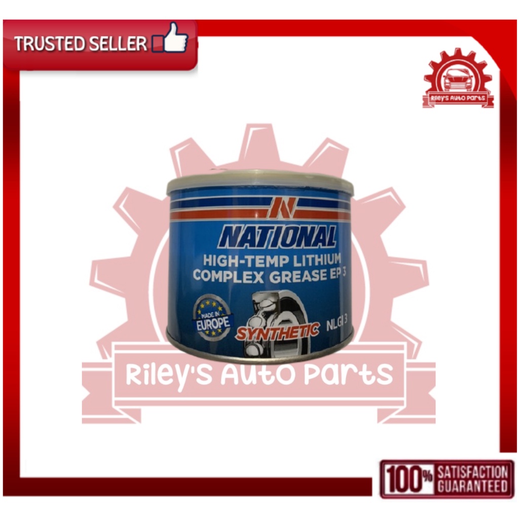 NATIONAL HIGH TEMP LITHIUM SYNTHETIC COMPLEX GREASE EP3 NLGI 3 400g ...