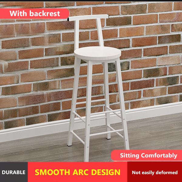 Bar Chair High Stool Modern Simple High Chair Bar Table Chair High ...