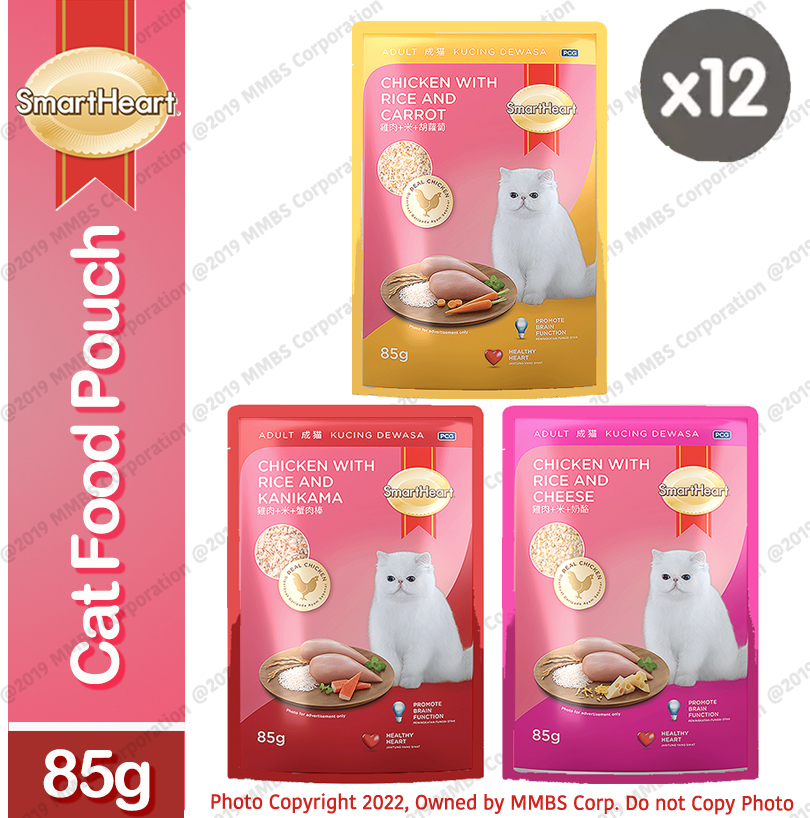Smartheart Adult Cat Pouch Wet Cat Food 85grams ASSORTED Flavors (12 ...