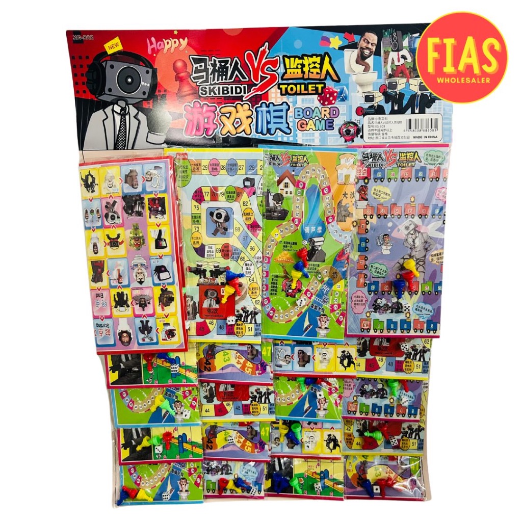 20 pcs Skibidi Toilet Snake and Ladder | Lazada PH