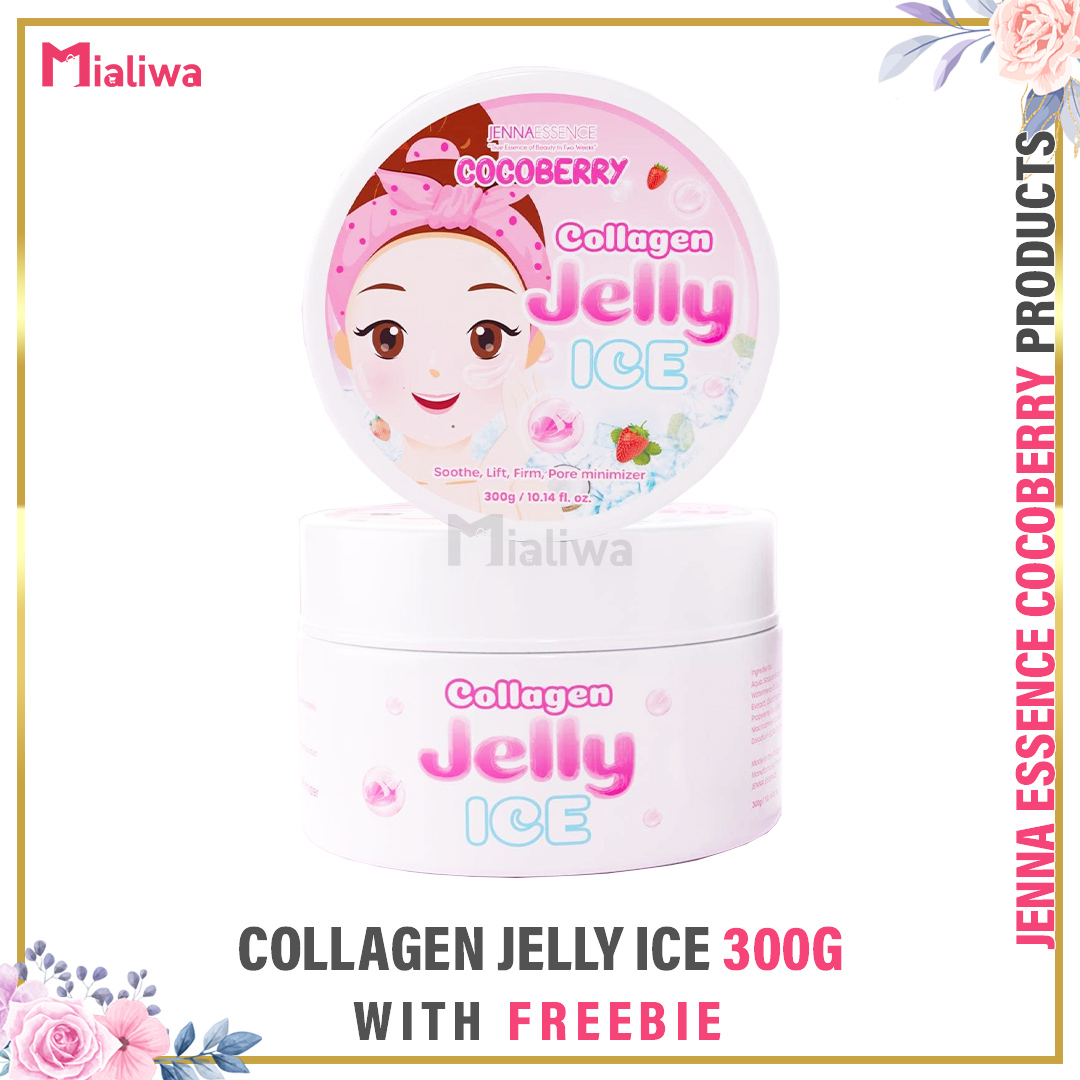 Jenna Essence Cocoberry Serum Gel Lotion, Whitening Face & Body Lotion ...