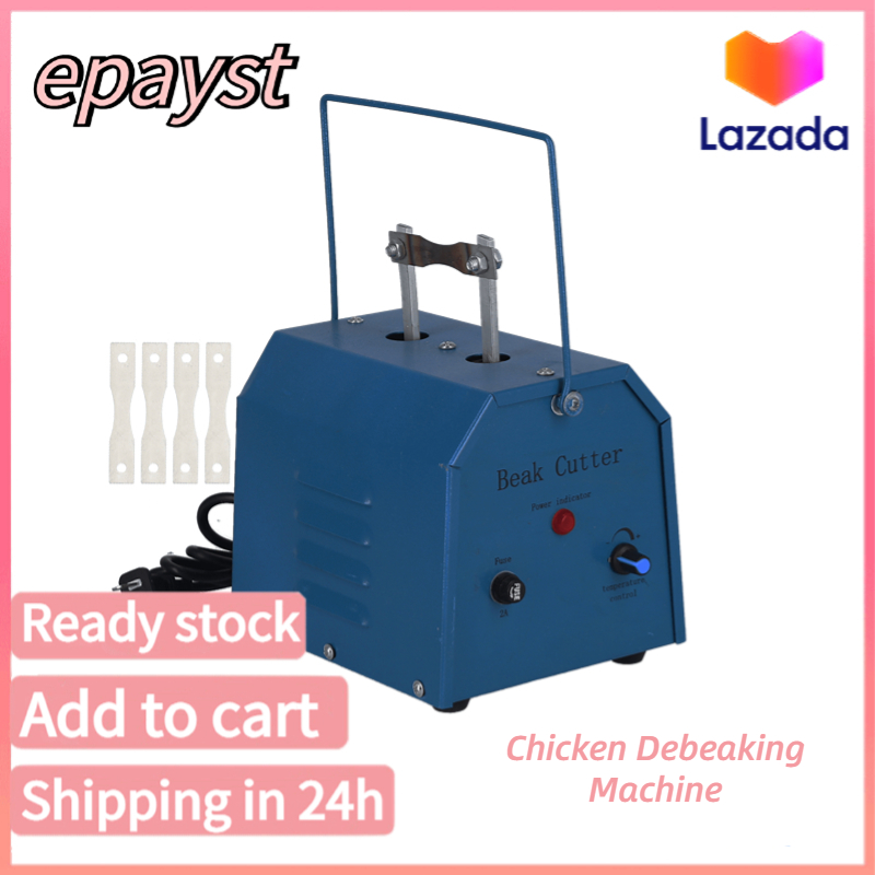 epayst Automatic Chicken Debeaker Mouth Cutter Hand Held Chicken Beak ...