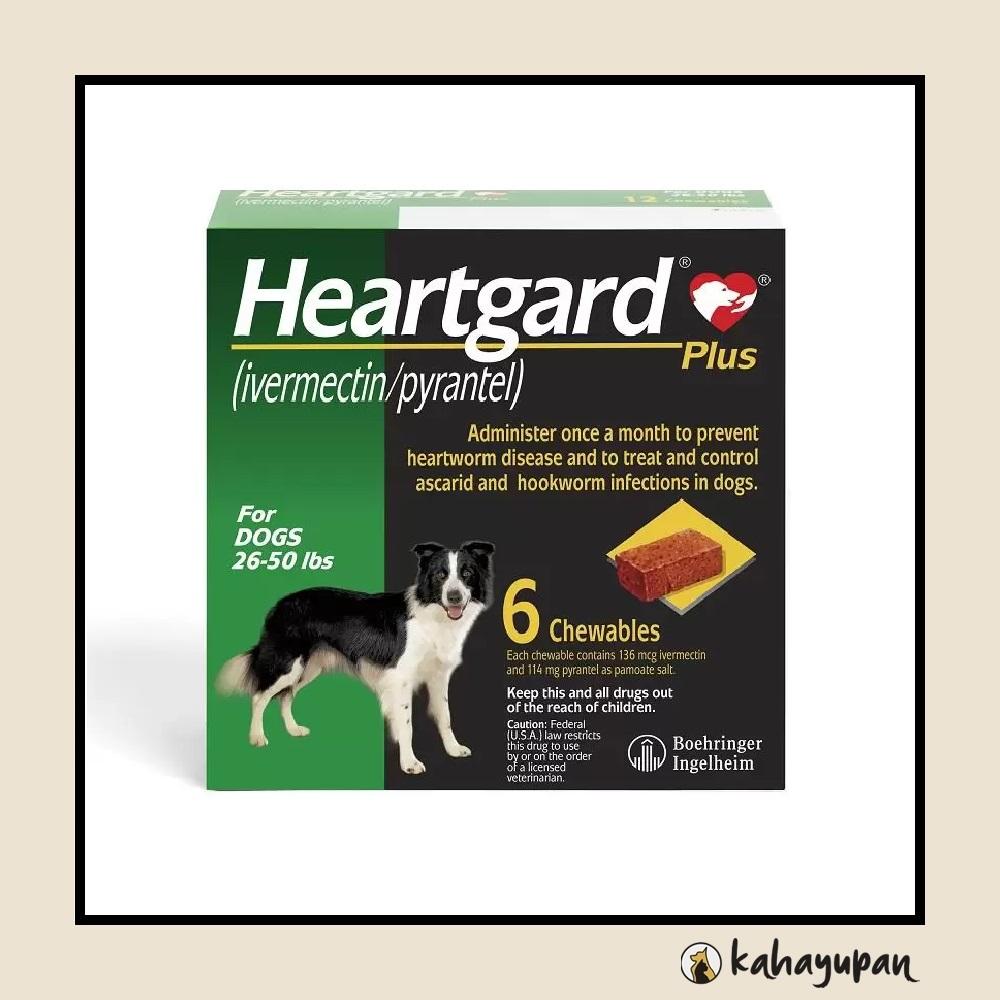 Heartgard Plus Deworming Chewables for Medium Sized Dogs 12-22kg ...