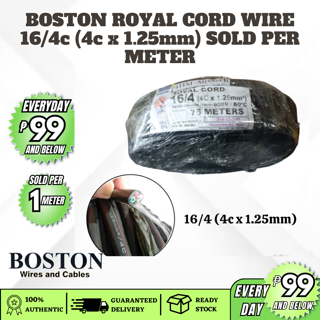 FOURHMC BOSTON ROYAL CORD WIRE 16/4c (4c x 1.25mm) SOLD PER METER ...