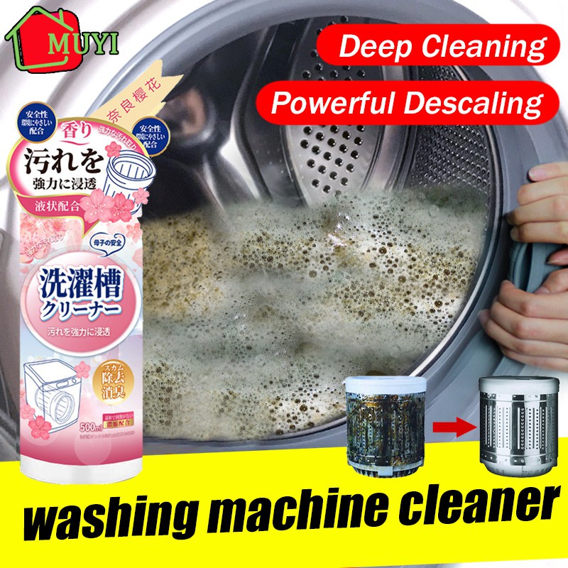 500ml Washing Machine Detergent Washing Machine Cleaning Powder Gentle ...