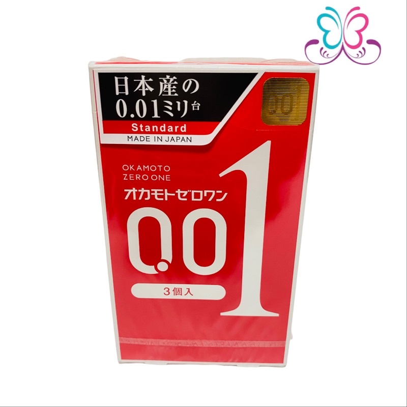 OKAMOTO Condoms Zero One 0.01mm 3 sizes 3 pieces in 1 box | Lazada PH