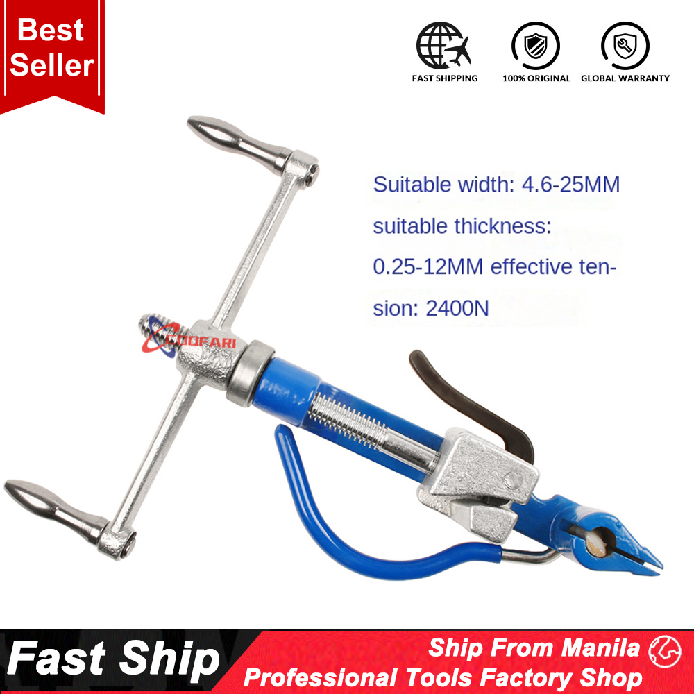 Stainless Steel Band Strapping Plier Strapper Packer Manual Binding ...