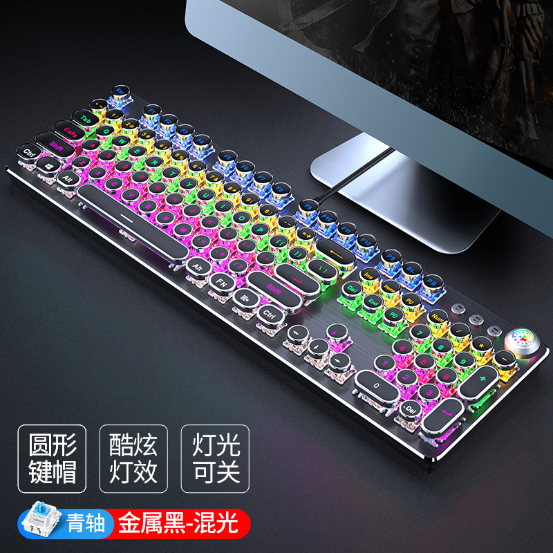 Wired Keyboard TK100 R Steampunk Game Mechanical Keyboard Knob Green ...