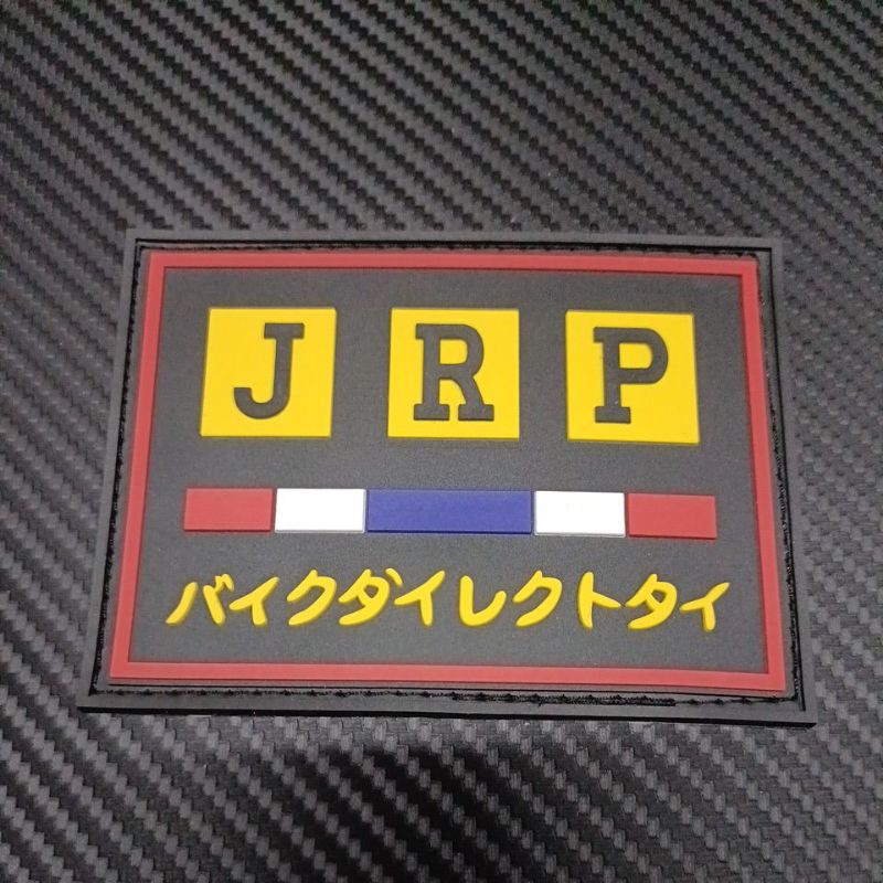 GOOD high-quality JRP FLATSEAT DRY CARBON YELLOW STITCH RAIDER 150 CARB ...