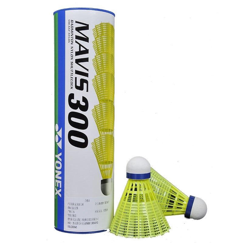 Mavis M300 600 Badminton Training Shuttlecock | Lazada PH