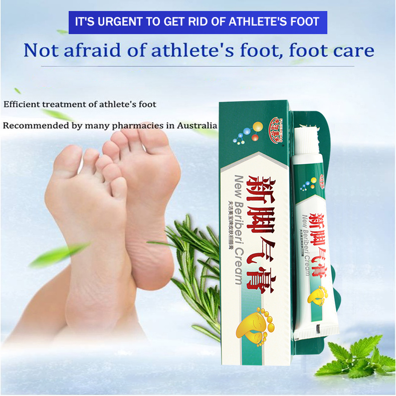 5types Beriberi Treatment Ointment Athlete's Foot Remove Sweat Odor Antibacterial Cream Anti ...