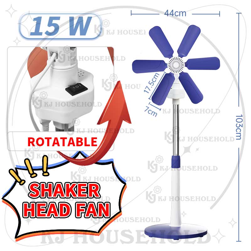 Stand fan electric fan 6 blade plastic portable shakeable head standfan ...