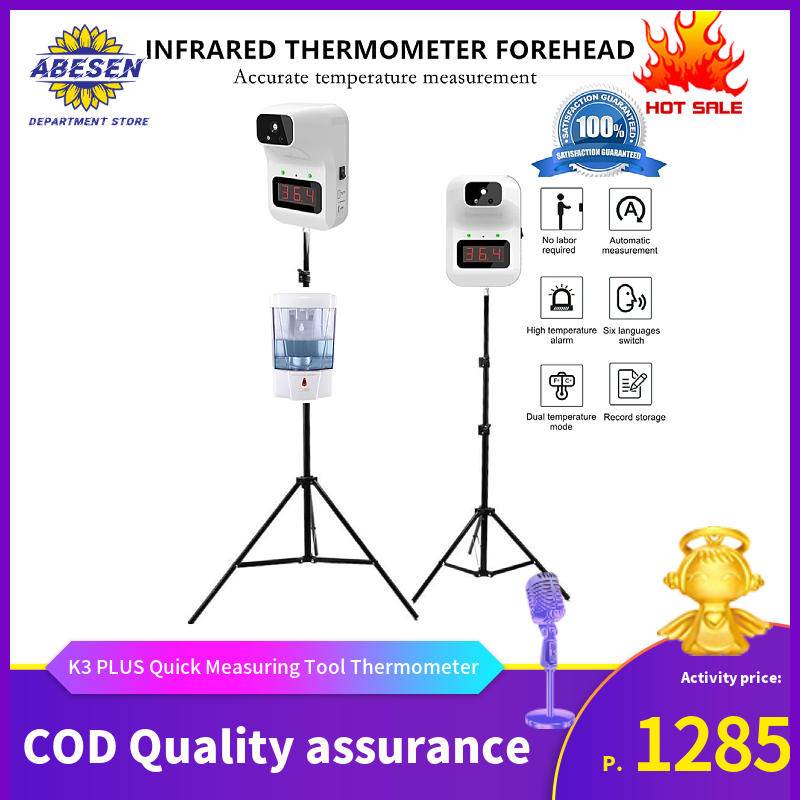 K3 Plus Thermometer Infrared Hands-Free Measuring Tool Thermometer + 2 ...