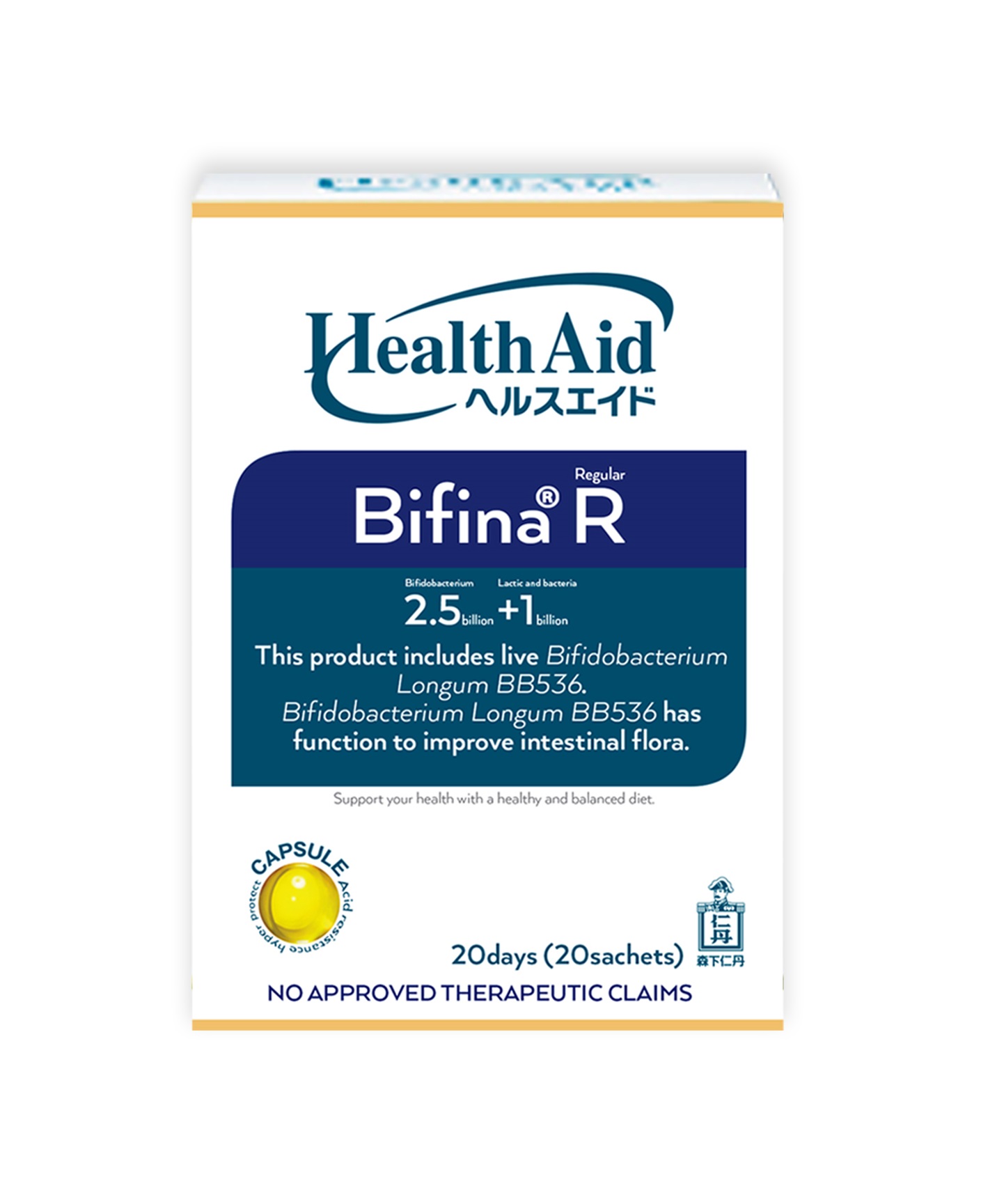 HEALTH AID Bifina R Probiotics Sachet (sold per piece) | Lazada PH