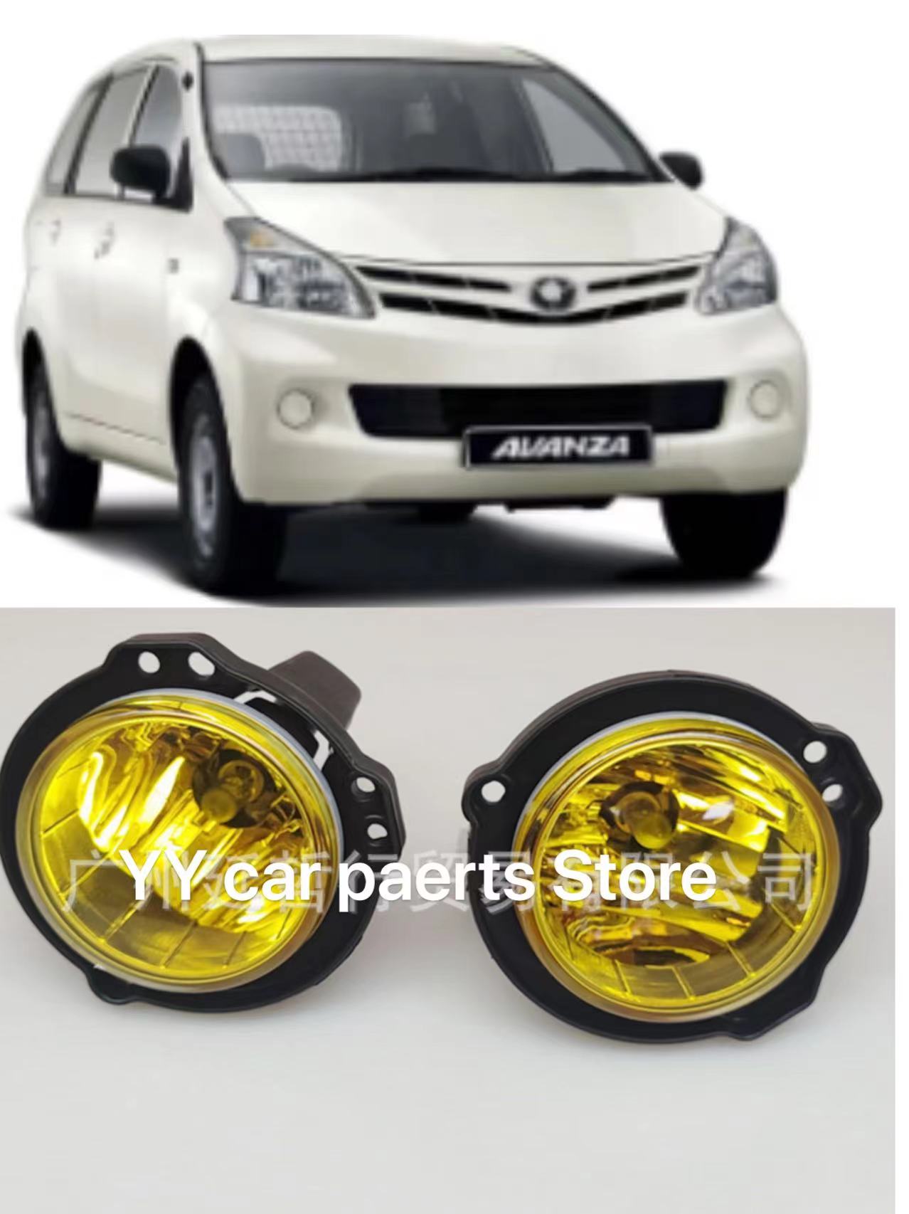 （yellow lens）fog lamp fog light front bumper lamp light for toyota ...