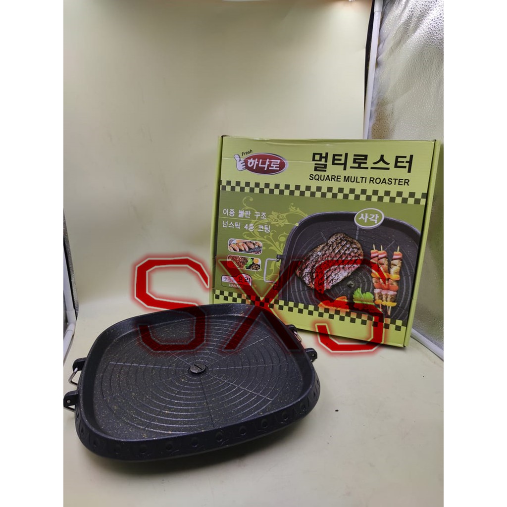 SNS 𝐇𝐚𝐧𝐚𝐫𝐨 South Korea Portable BBQ Top Grill Butane Gas Stove Pan ...