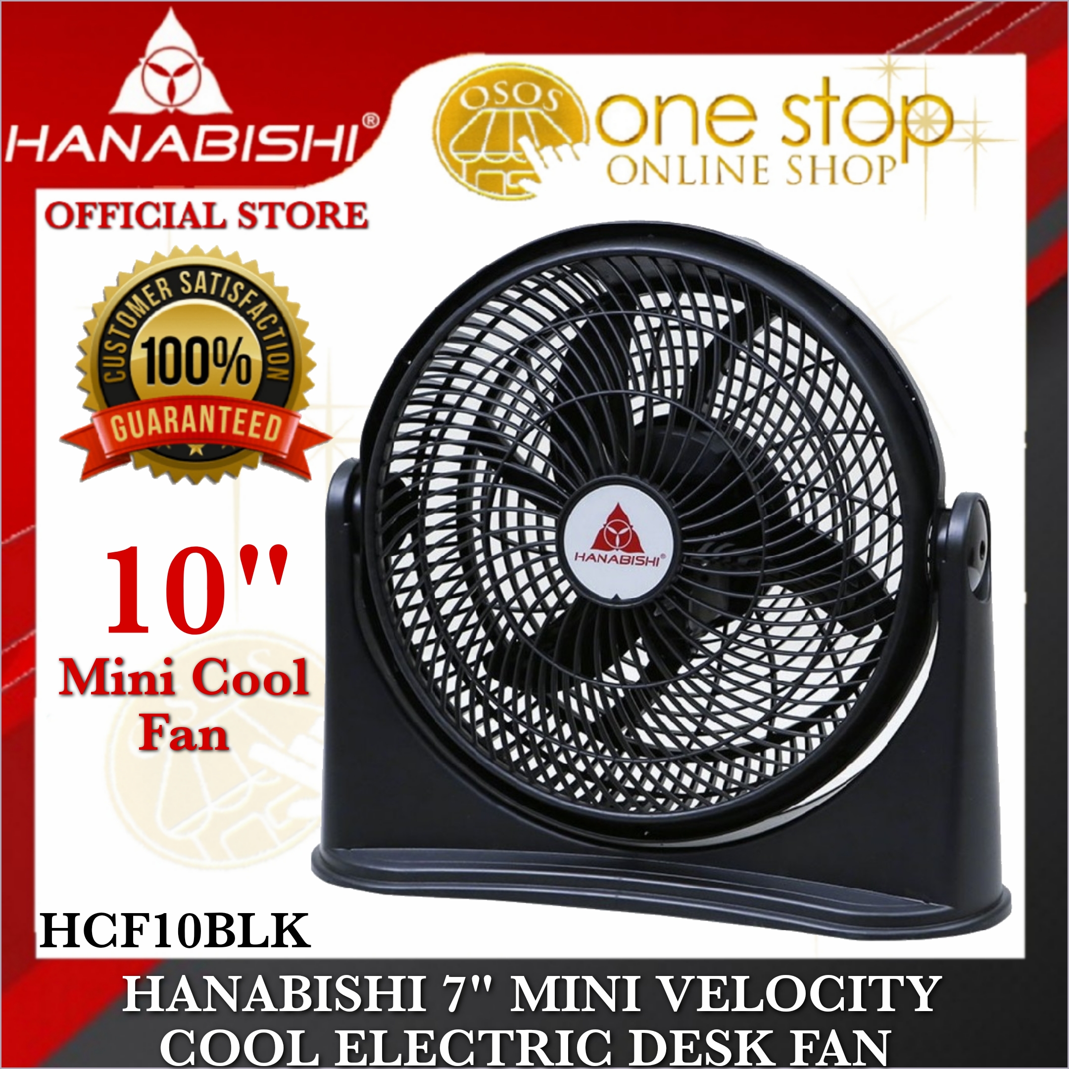 Hanabishi Original Mini Desk Fan Velocity Cool Electric Fan 10" Cool ...