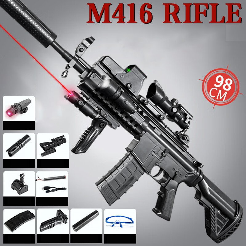 GBBEST TG M4A1 VERSION2 BlouBACK Gel Blaster Automatic Safety Toys for ...