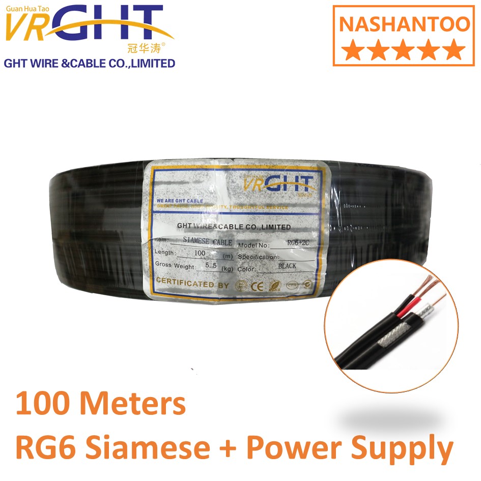 GHT RG6 100 /200/ 300 Meters Siamese with Power Cable for installation ...