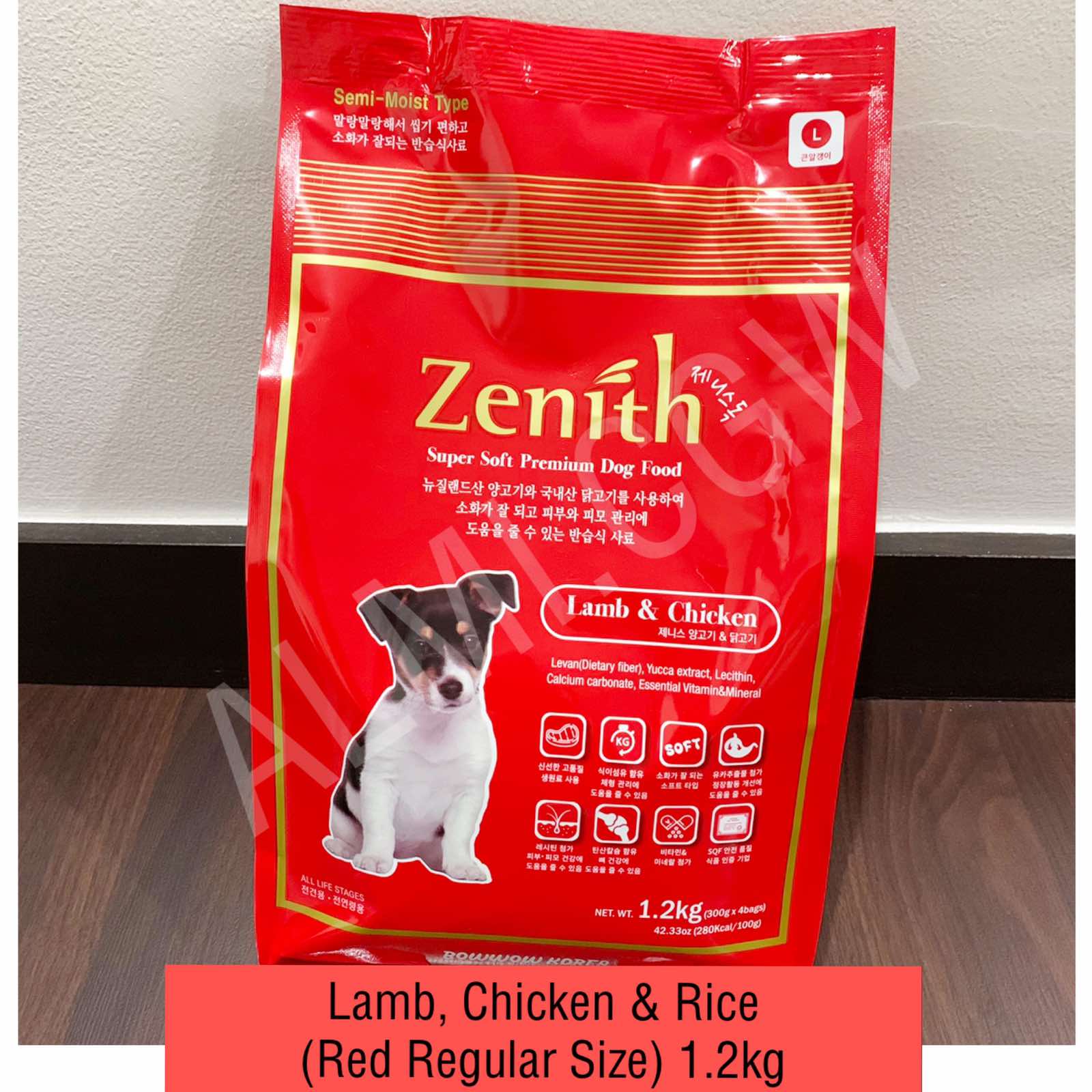Zenith Premium Soft type Dog Mini or Regular Size- Made in Korea ...