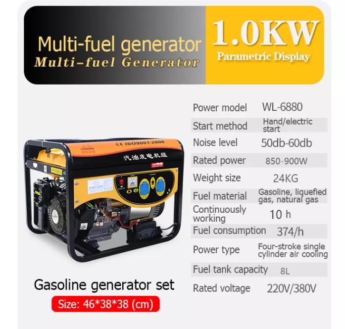 generator Gasoline Generator Small household generator Double ...
