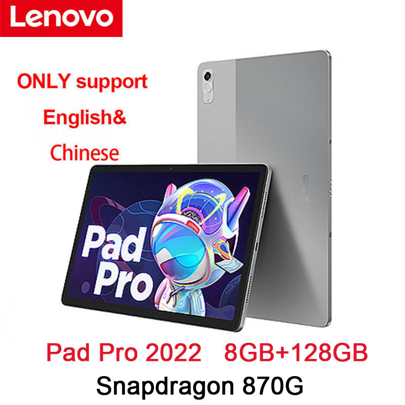 Original Brand New LENOVO Xiaoxin Pad 2022 Snapdragon 680G 10.6 inch ...