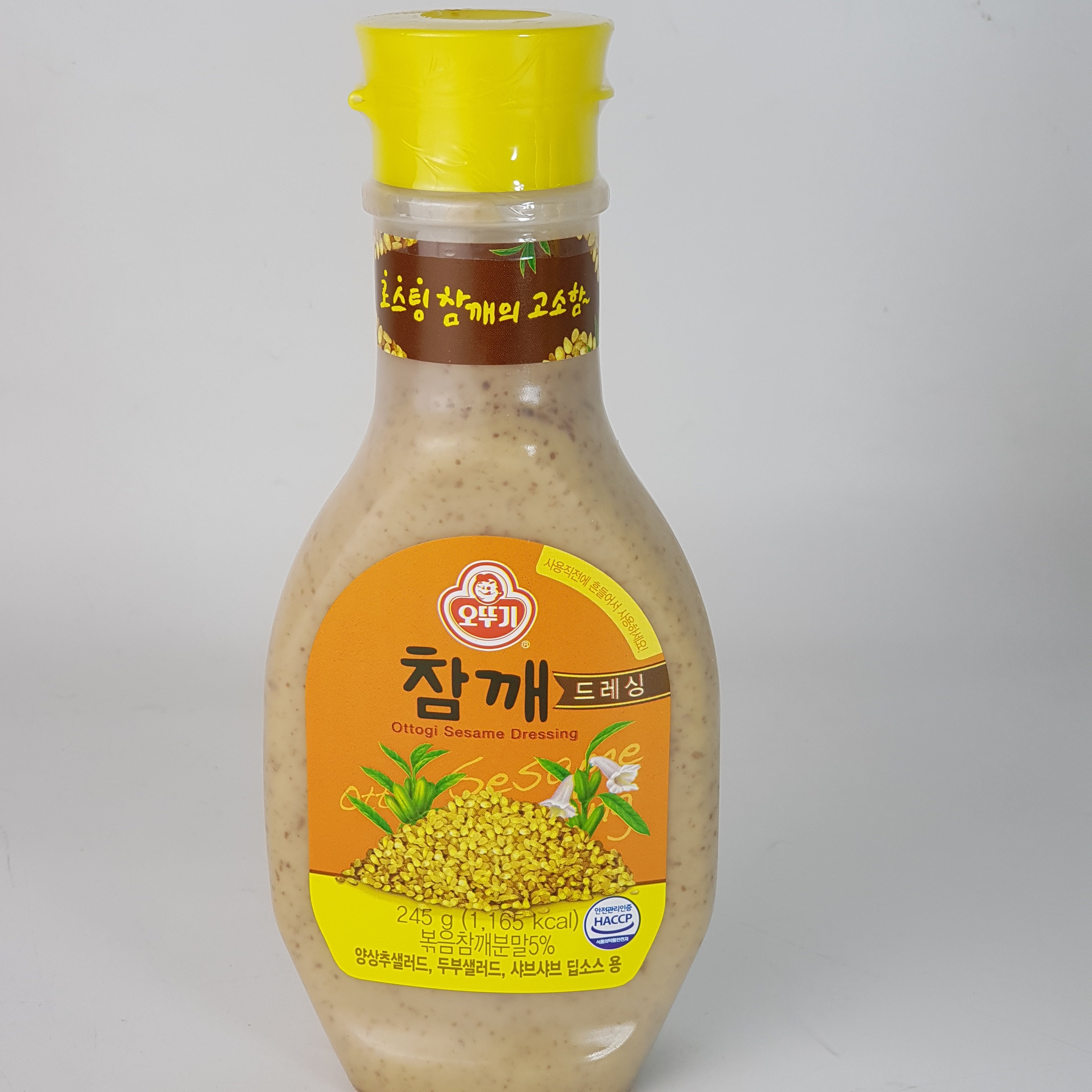Ottogi Sesame Dressing 245g | Lazada PH