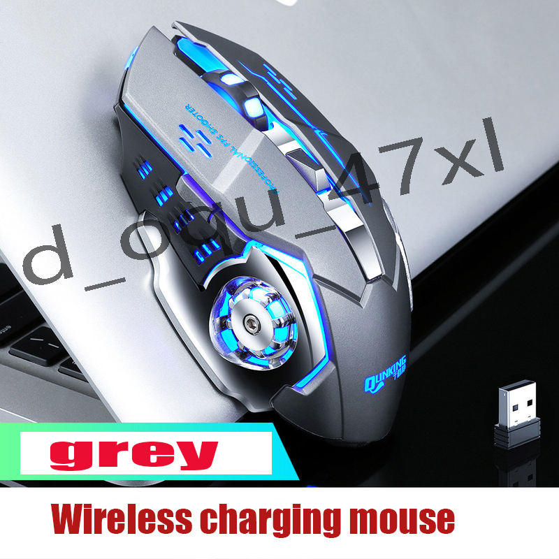 Wireless Charging Gaming Mouse 2.4Ghz Backlit Mechanical Silent Optical ...