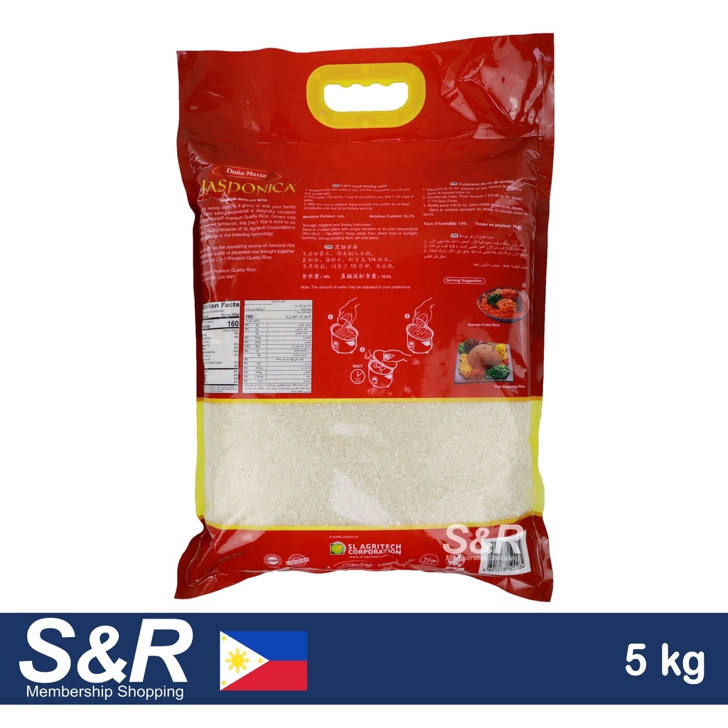 Dona Maria Jasponica Rice 5kg | Lazada PH
