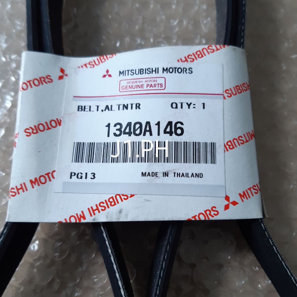 Genuine Serpentine Drivebelt..Mitsubishi Mirage G4,HB | Lazada PH