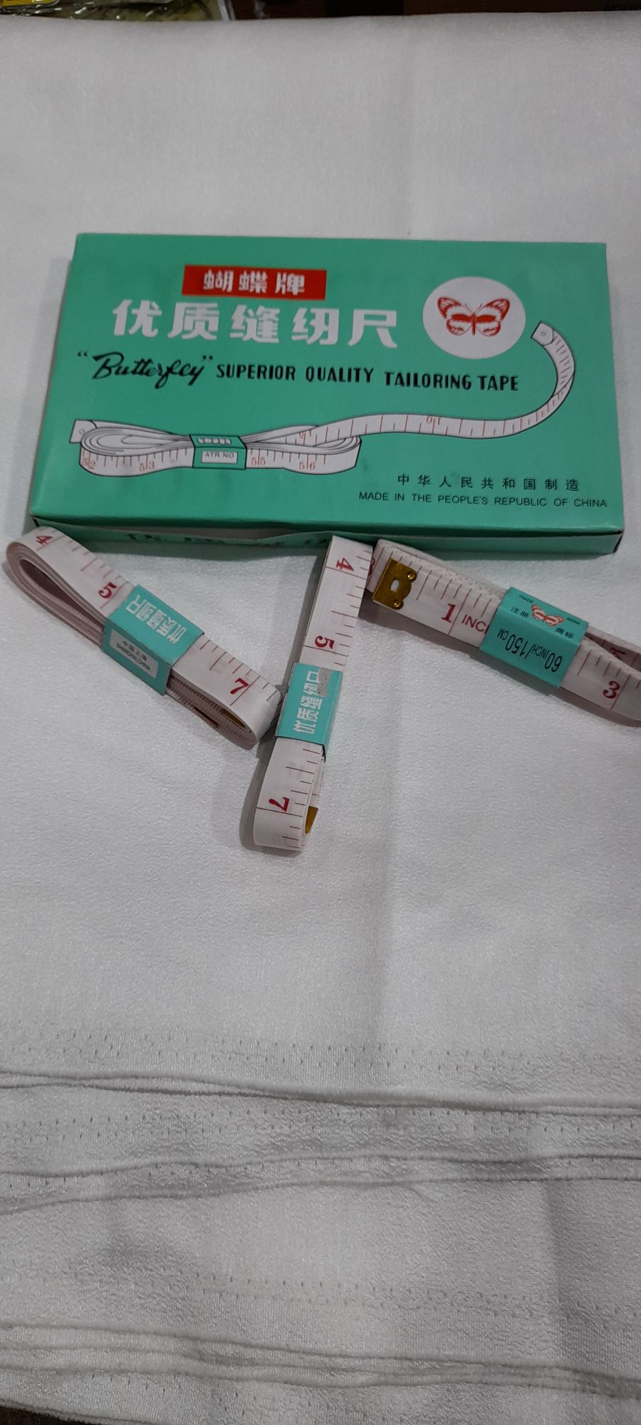 tape measure | Lazada PH