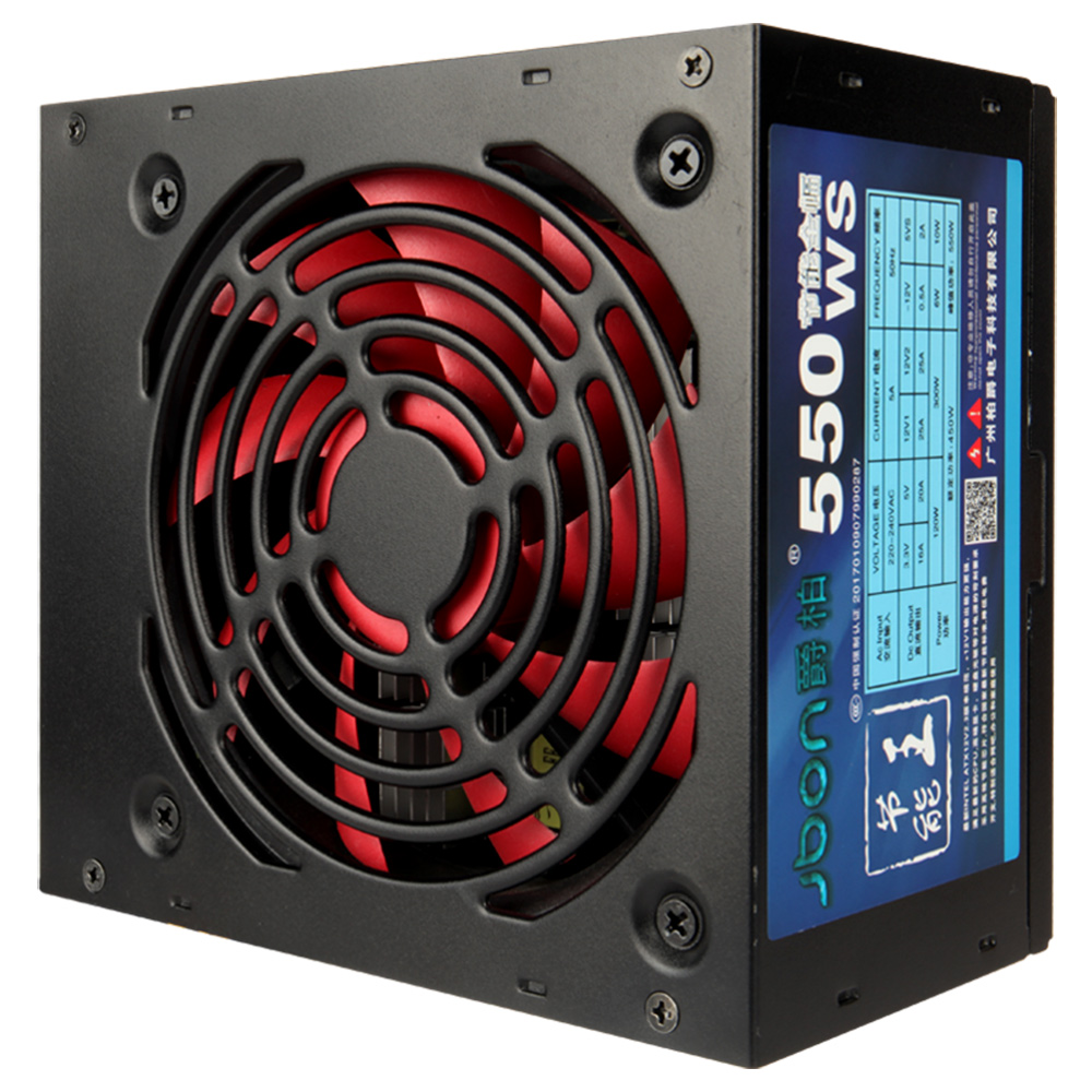Original Jue Bai 550W desktop computer host power supply wide mute ...