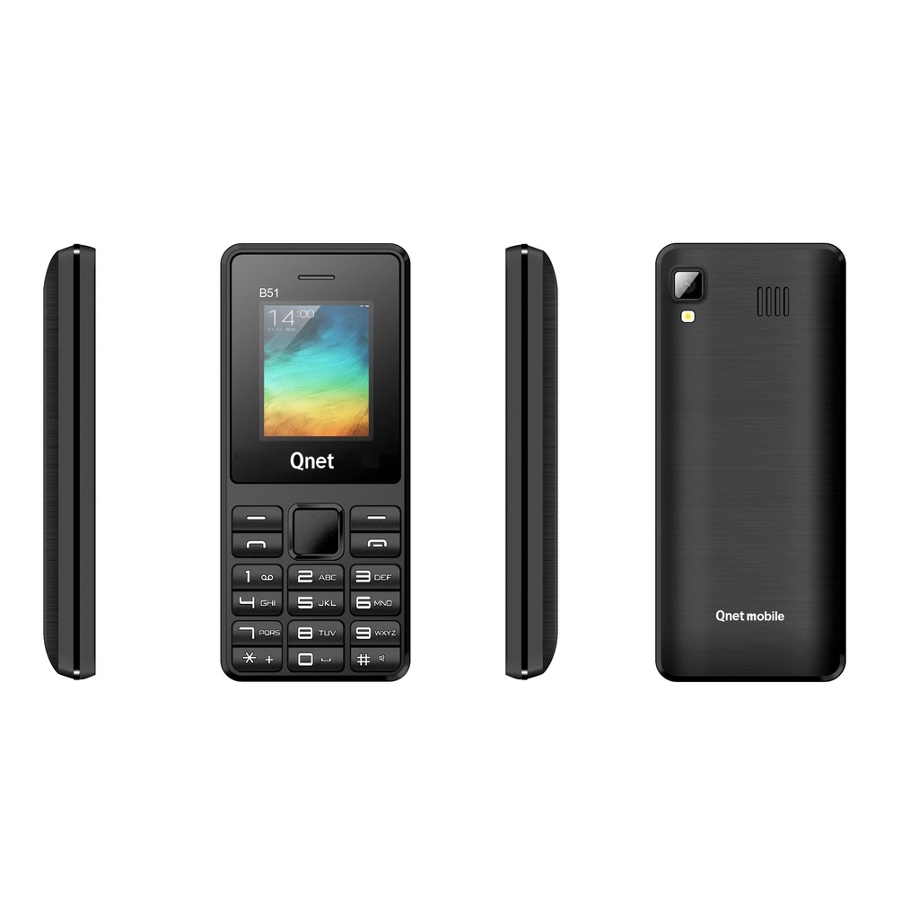QNET Mobile B51 Basic Phone Model | Lazada PH