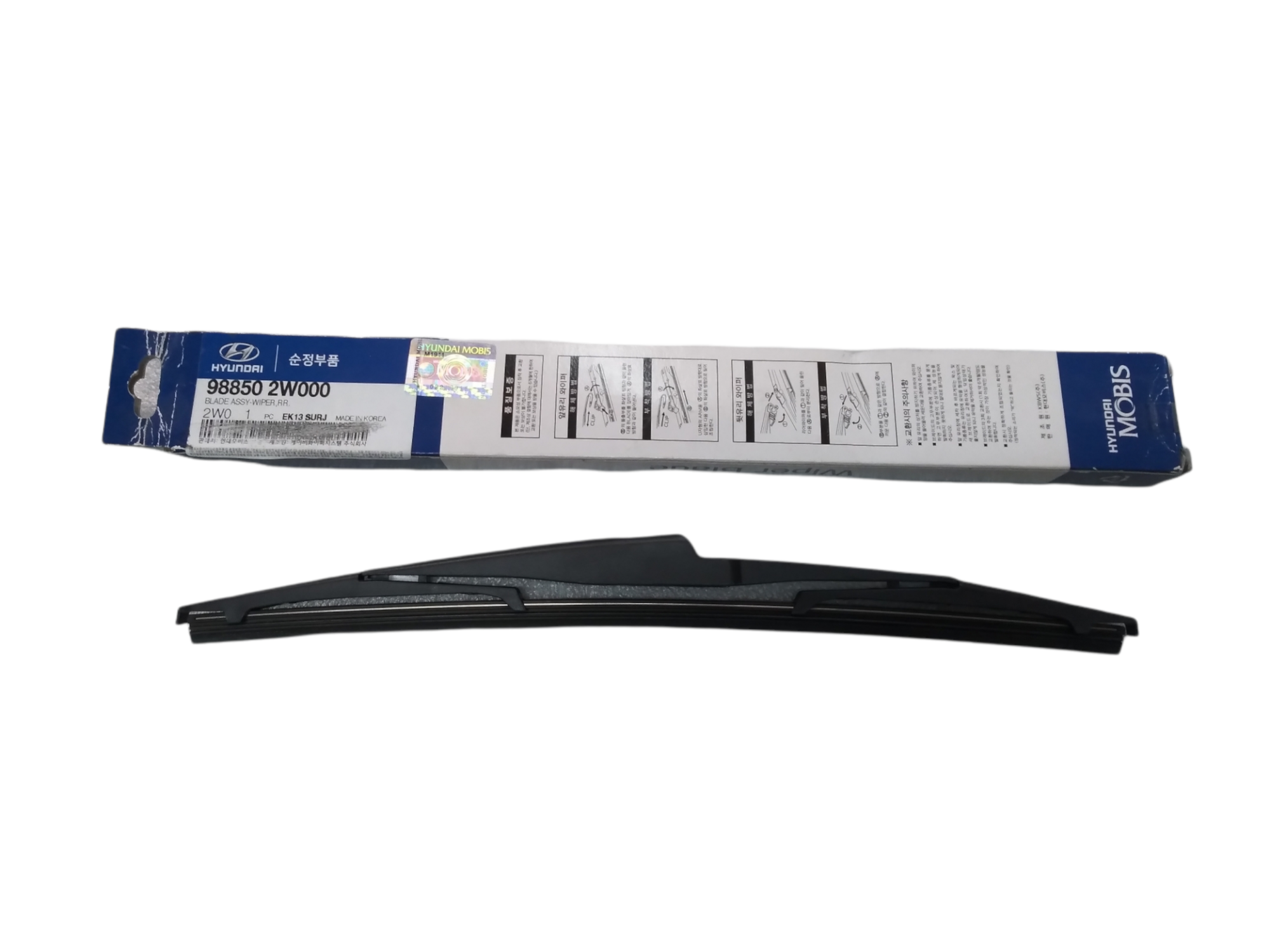 [ORIGINAL] 988502W000 WIPER BLADE REAR HYUNDAI SANTA FE 2012-2018 / KIA ...