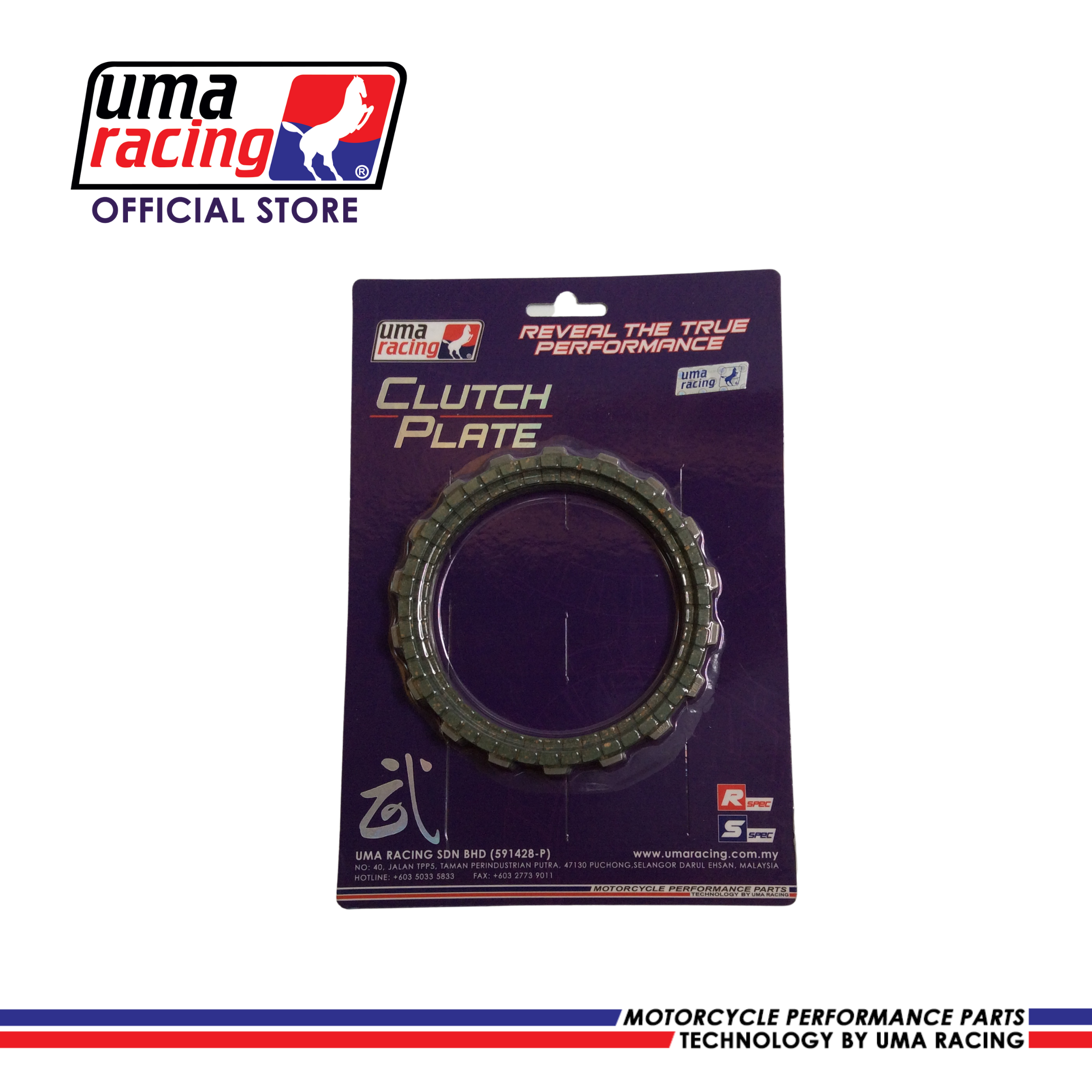 UMA Racing Clutch Lining for Yamaha Sniper Classic 135 AC and Honda ...