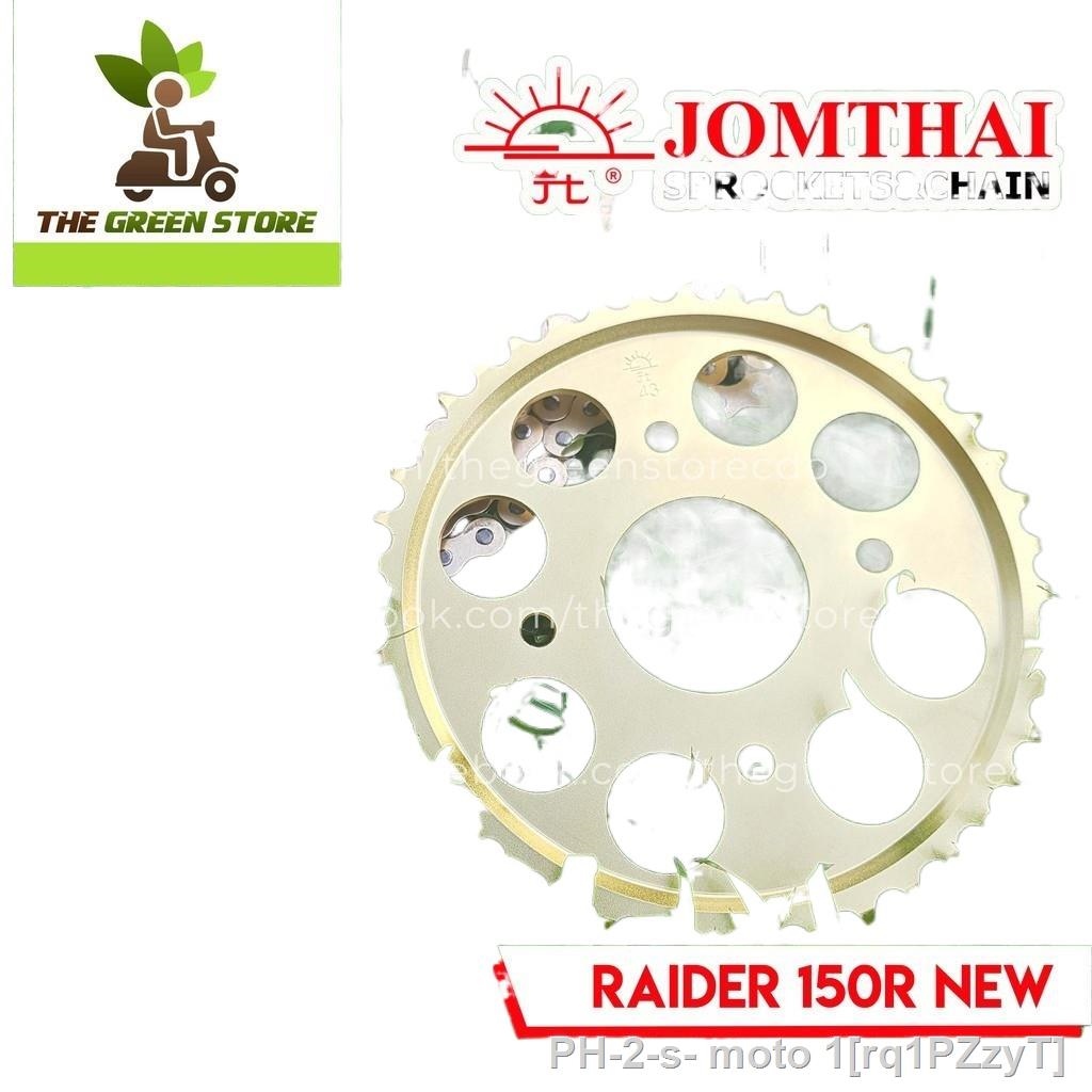 ⊙ JT JOMTHAI Sprocket Set ( Raider 150 R Fi ) Available in Chrome ...