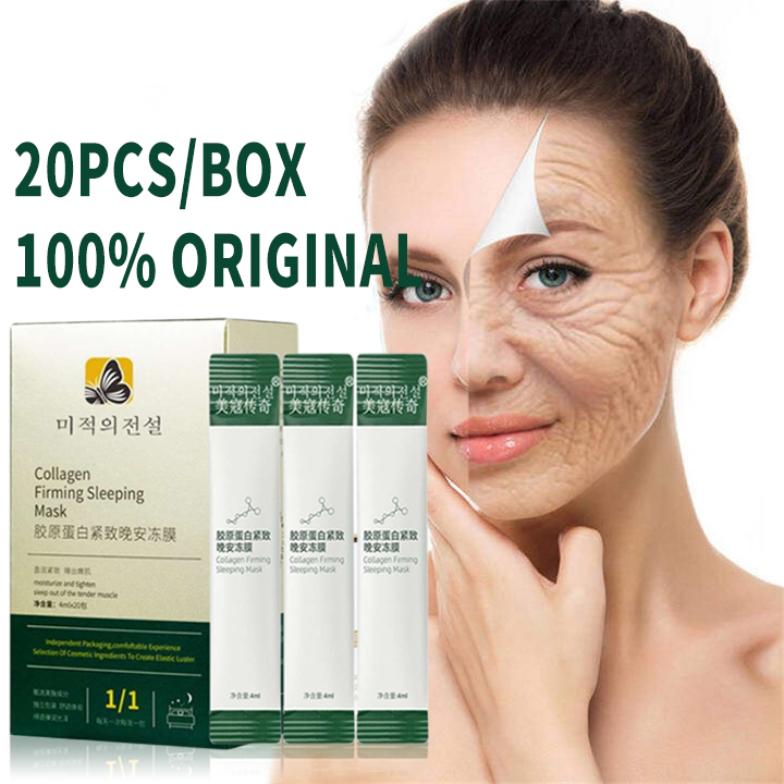 【20PCS/BOX】Collagen Firming Sleeping Mask Original No-Cleaning ...