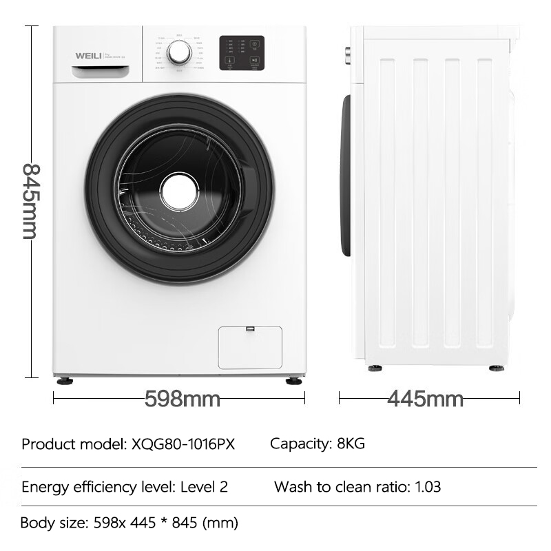 8.5KG Front Load Inverter Washing Machine(HydroActive Inverter ...