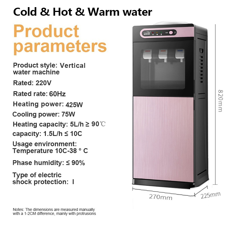 Lecon Warm water dispenser independent self-service household bottled ...